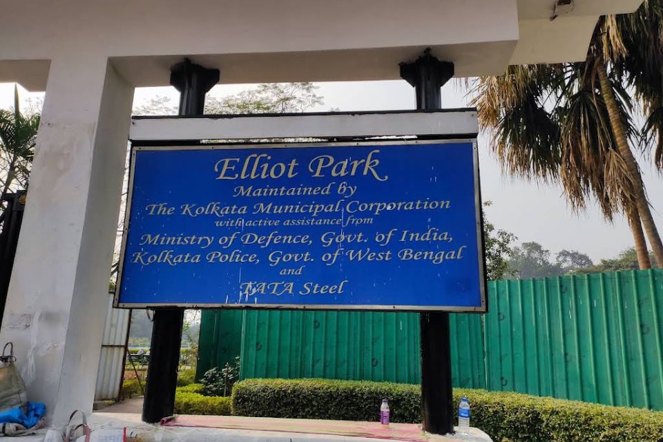 Elliot Park Kolkata (Timings, History, Entry Fee, Images, Location ...