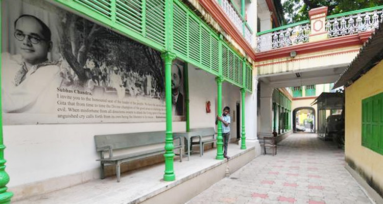 Netaji Bhawan Kolkata (Timings, History, Entry Fee, Images, Built by ...